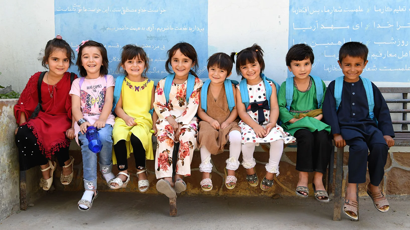 unicef.ch | für jedes Kind